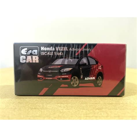 玩具偉富 現貨 Era Car Sp 本田 Vezel Advan Livery 蝦皮購物