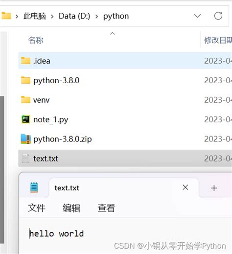 3 输出函数print（学习笔记）print没有输出对像输出什么 Csdn博客