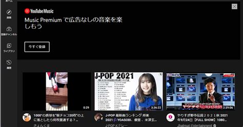 Wxpythonのwebviewのbackendedgeというのは？ プログラミング独学ブログ
