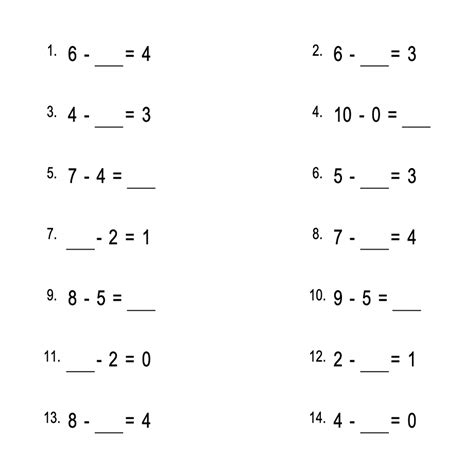 Christmas Xmas Winter Break Math Subtraction Subtract Minus Made By
