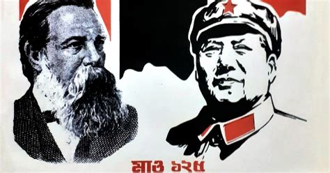 সতীশ মিত্র জ্ঞানকেন্দ্র Satish Mitra Knowledge Centre অনীক