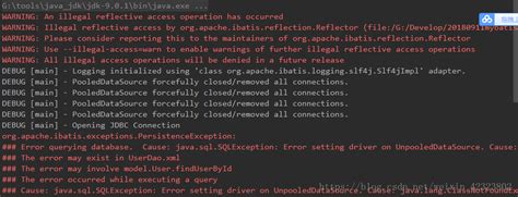 Orgapacheibatisexceptionspersistenceexception报错处理，mybatis入门案例（不使用