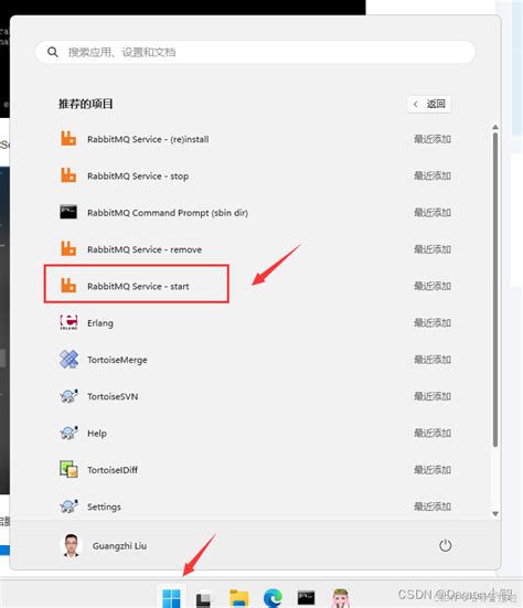 本文介绍了在 Windows 环境下安装 Rabbitmq 及其依赖的 Erlang 语言的过程。通过提供下载链接和详细的安装步骤，使读者能够