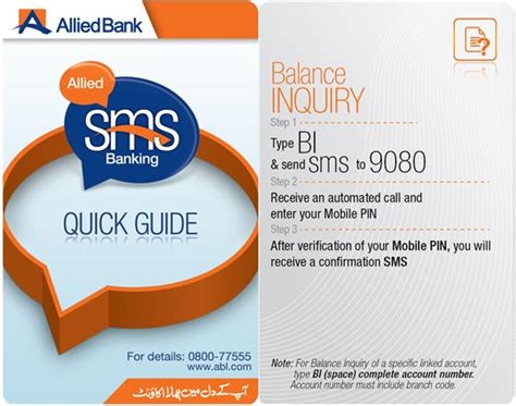 Learn How To Make A Balance Inquiry Over Sms To 9080 Smsbanking