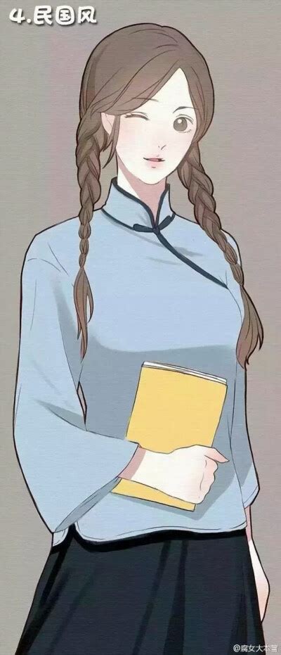 校服「动漫」 高清图片,堆糖,美图壁纸兴趣社区 校服「动漫」 高清图片,堆糖,美图壁纸兴趣社区