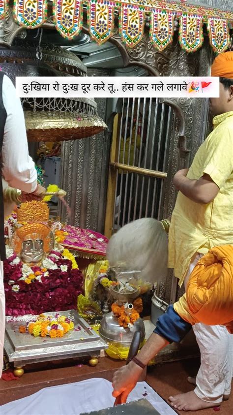 Runicha Dham Ramdevra 12 जनवरी 2025 रविवार पौष शुक्ल पक्ष
