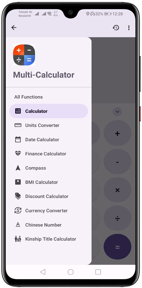 Smart Calculator Apk 안드로이드용 다운로드 최신 버전