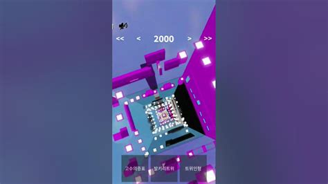 음원출처 백앤아 Youtube