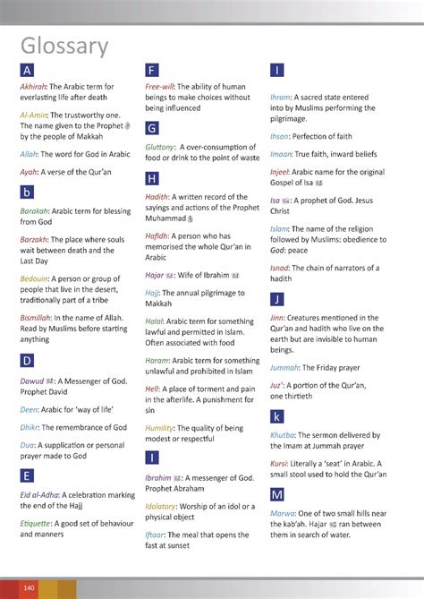 Workbook 1