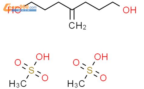 96747 31 817 Heptanediol 4 Methylene Dimethanesulfonatecas号96747
