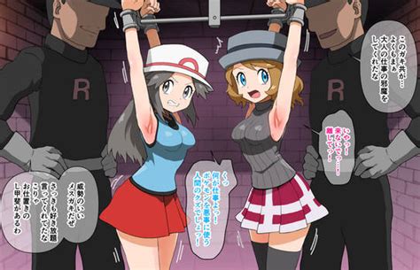 Leaf And Serena Tickle Part 5 By Catur666 On Deviantart