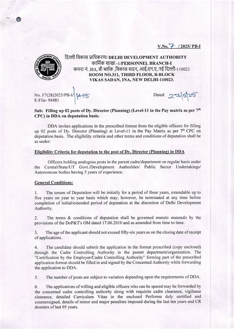 Dda Recruitment 2025 Check Eligibility And Application Form Pdf