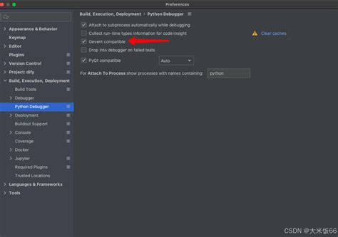 Pycharm Debug 运行报错 （runtimeerror Cannot Release Un Acquired Lock） Csdn博客