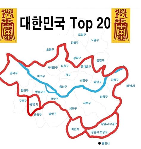 블라인드 부동산 판도가 이렇게 달라지는구나