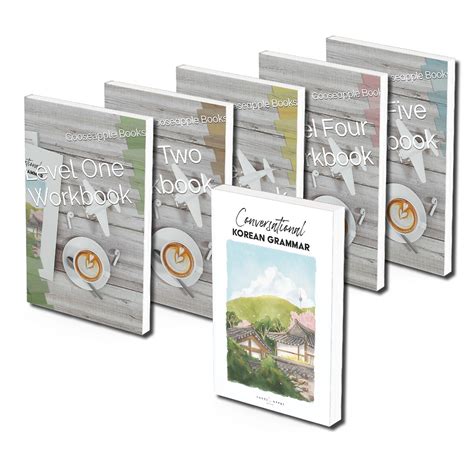 Grammar Textbook And Workbook Set Paperback Gooseapple Books