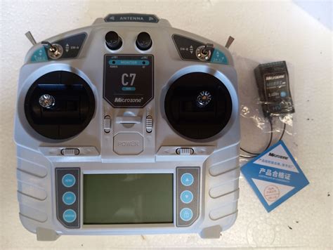 Télécommande Microzone C7 Mini Quantock Agri