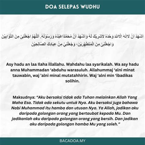 √ Niat Wudhu Rukun Syarat Sah Dan Doa Selepas Wudhu