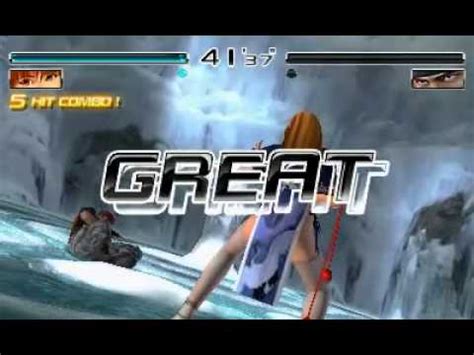 Dead Or Alive Dimensions 3ds Gameplay Youtube