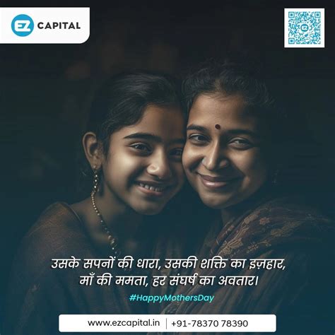 Rajesh Katoch On Linkedin A Real Massenger Of God