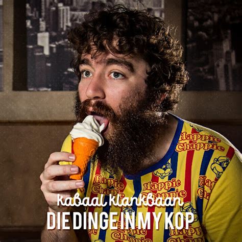 Die Dinge In My Kop Youtube Music