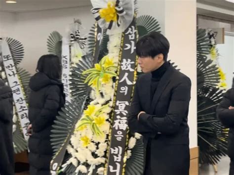 The Mystery That Made Won Bin Attend Kim Sae Rons Funeral Also Became A Search Keyword