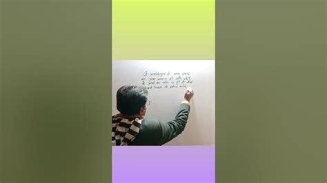 Maths Tricks Maths Multiplicationproblems Mathstricksshorts