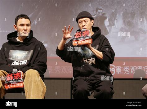 Actor Ethan Juan Is Attending The Premiere Of The Chinese Domestic Action Movie Wolf Hiding