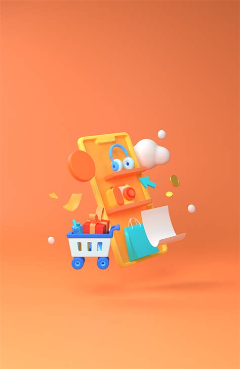 3d场景、小摆件