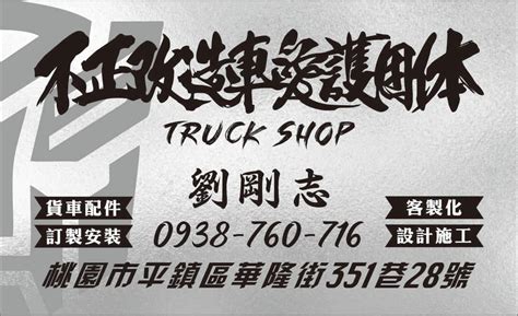 Weld×overdose Weld×overdose Added A New Photo