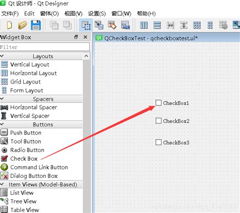 Qt学习第1天：qcheckbox多选和单选qt多选框 Csdn博客