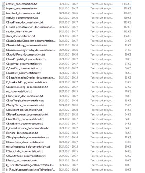 Python Documentation For Redbox Addon Rbmod For Half Life 2 Moddb