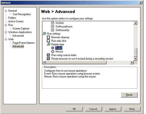 【软件测试自动化 Qtp系列讲座 10】 Qtp的两种回放模式 Qtp10怎么回放 Csdn博客 【软件测试自动化 Qtp系列讲座 10】 Qtp的两种回放模式 Qtp10怎么回放 Csdn博客