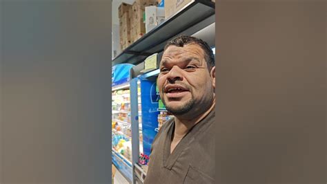 ماسك على سبانخ بونجم يقول يبي يصير زي باباي Youtube