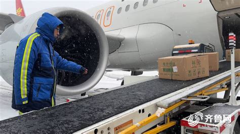 设备巡检、航空器除冰、航班计划调整……济南机场全力做好特殊天气预案 平稳有序运行 齐鲁原创 山东新闻 新闻 齐鲁网