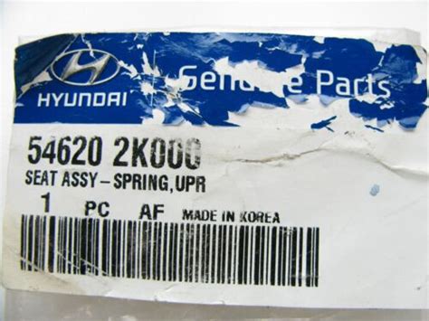 NEW GENUINE Front Coil Spring Upper Seat OEM For 12-17 Accent, Rio ...