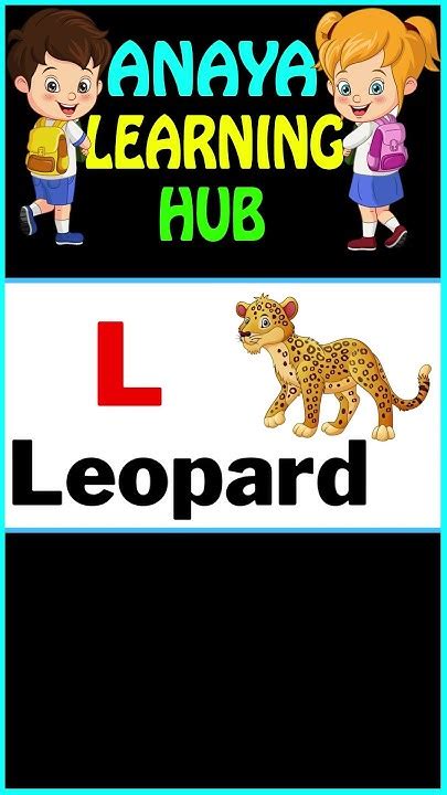 L For Liopard Shorts Youtube
