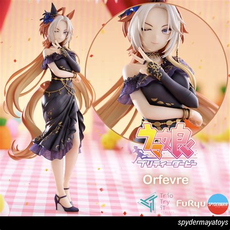 พร้อมส่ง ฟิกเกอร์ Orfevre Trio Try It ~ Uma Musume Pretty Derby