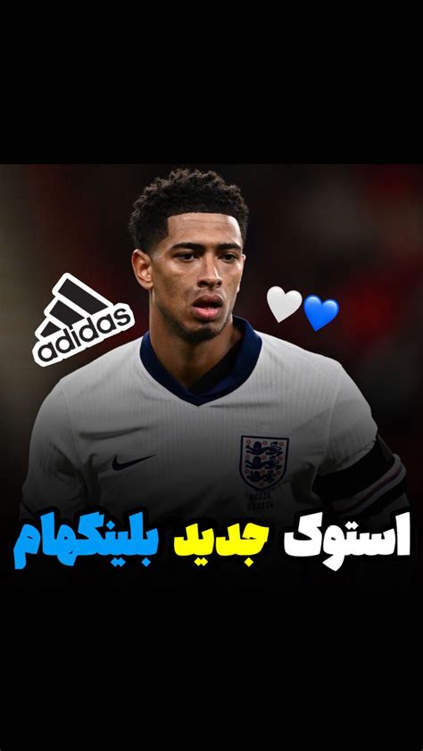 ‎فـوکا اسپرت خرید کفش فوتبالی و سالنی‎ ‎رنگشو 💦🤍 کار سرعتی و سبک 🔥 برای پست های سرعتی 🚝