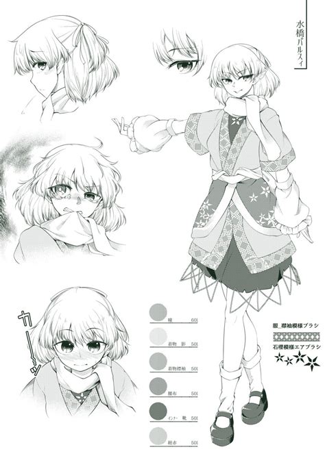 0 Den Mizuhashi Parsee Touhou French Braid Absurdres Highres