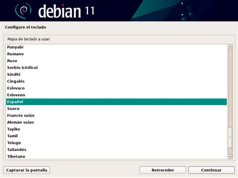 Instalar Linux Debian 11 Para Consumo De Recursos Mínimo Proyecto A