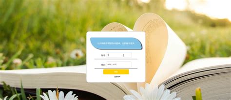 Springboot计算机毕业设计古典文学阅读网站r9c7n（程序源码数据库调试部署开发环境）带论文文档1万字以上，文末可获取，系统