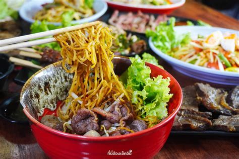ก๋วยเตี๋ยวเนื้อโกเบ มหาชัย สาขาพอร์โต้โก ท่าจีน Samut Sakhon