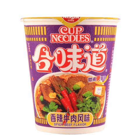 日清 合味道 开杯乐 香辣牛肉风味 整箱泡面 包邮大晶鹏利食品专营店