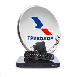 Телецифра. Оборудование Триколор. Екатеринбург, Свердловская область ...