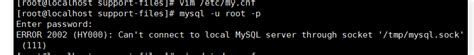 亲测有效解决Can t connect to local MySQL server through socket tmp mysql sock 阿里云开发者社区
