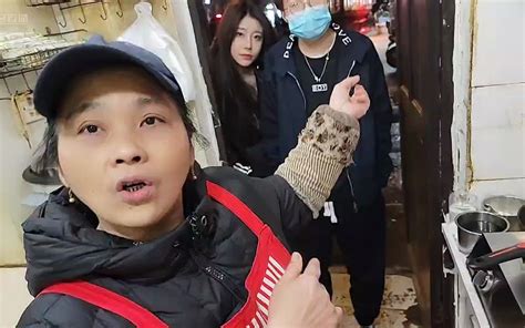小小小酷哥20220306 07 哔哩哔哩 bilibili