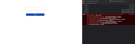 Debuglog 03 Reacttypeerror