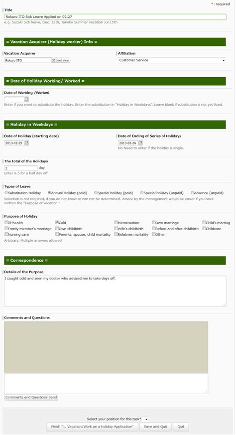 Workflow Sample With Cloud Leave Request At Any Time From Smartphone