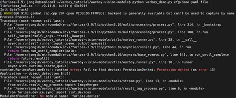 서울대 We Meet 프로젝트 Permission Denied Os Error 13 발생 외