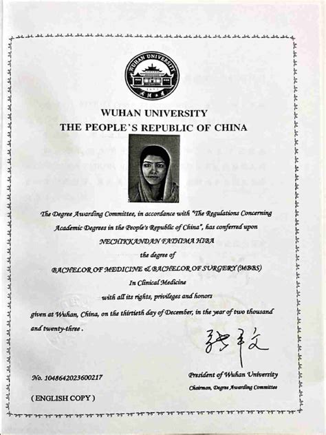 Attested Degree Certificate Compressed Pdf